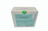 China Novel Coronavirus IgG IgM Antibody Detection Kit Simple Operation for sale