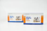China Nasal Swab CoV 19 Plastic Antigen Self Test Kit OEM ODM for sale
