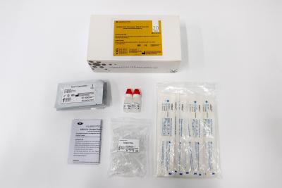 China Simple Operate SARS-CoV-2 Antigen Rapid Test Kit For Mutations Detection for sale