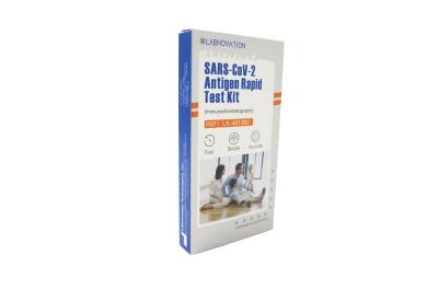 China CE MSDS Nasopharyngeal Sample Antigen Self Test Kit 99.17% Accuracy for sale