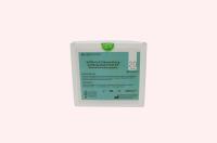 China COVID-19  Neutralizing Antibody Test Kits 20PCS For Professional Use for sale