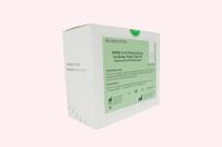 China 20PCS CoV-19 Neutralizing Rapid Antibody Kit Little Specimens for sale