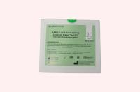 China Professional Neutralizing Antibody Test Kit 20uL Whole Blood 10uL Serum Plasma for sale
