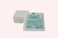 China ISO 13485 High Stability Antibody Rapid Test Kit For Any Scene for sale