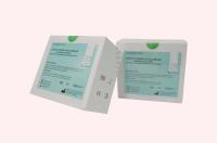 China ISO 13485 High Stability Antibody Rapid Test Kit For Any Scene for sale