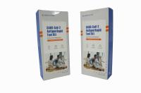 China CoV-19 Antigen Rapid Test Kit Safe Reliable 15 Min Antigen Self Test Kit 5PCS Self Testing for sale