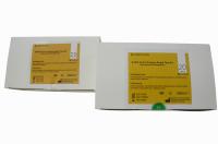 China Antigen Test SARS-CoV-2 Antigen Rapid Test Kit ISO13485 MSDS In 10-15 Minutes for sale