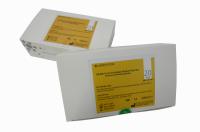 China Antigen Test SARS-CoV-2 Antigen Rapid Test Kit ISO13485 MSDS In 10-15 Minutes for sale