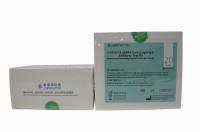China Ra[id Test Kit Universal SARS-CoV-2 IgG IgM Antibody Rapid Test Kit 90% Accuracy for sale