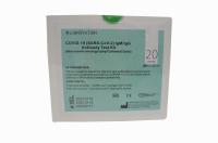 China SARS-CoV-2 IgG/IgM Antibody Rapid Test Kit Simple Operate High Accuracy for sale
