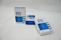 China High Accuracy CoVID-19 Antigen Saliva Test Kit For Primary Health Care Institution for sale