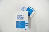 China ISO 13485 SARS-CoV-2 Antigen Rapid Test Kit Saliva Universal for sale