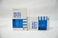 China ISO 13485 SARS-CoV-2 Antigen Rapid Test Kit Saliva Universal for sale