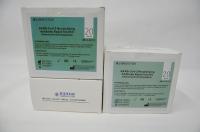 China 20 Tests CoV-19 Neutralizing Antibody Rapid Test Kit 95 Percent Accuracy for sale