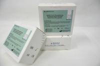 China IVD SARS-CoV-2 Neutralising Antibody Test Kit 97.67% Sensitivity for sale