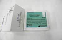 China ISO13485 Rapid Neutralizing Antibody Test Kit 95.00% Acuracy for sale