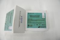 China One Step 2019 Ncov Neutralizing Antibody Test Kits For Vaccination Evaluation for sale