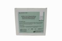 China CoV-19 One Step Neutralizing Antibody Test Kit ISO9001 for sale