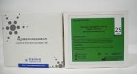 China OEM ODM IVD 25 Tests Dengue IgG IgM Rapid Test Kits for sale