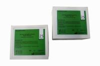 China Fast Privacy Antibody Rapid Dengue IgG IgM Test Kit ISO9001 for sale