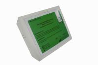 China Universal Rapid Dengue IgM IgG Test Kit For IN VITRO Diagnose for sale