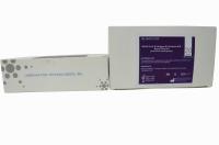 China Oropharyngeal Swab Rapid Flu Test Kit Combo Antigen Influenza A & B Test Kit for sale