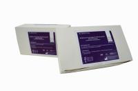 China 15 Min SARS-CoV-2 Antigen Influenza AB Test Kit For Nucleic Acid Detection for sale