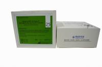 China OEM 95% Accuracy Dengue Antigen Antibody Test Combo Rapid Test Kit for sale