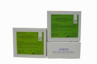China Universal Dengue Antigen And Antibody Test Kit Immunochromatography for sale