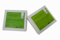 China High Accuracy Dengue Antigen Antibody Test For IN VITRO Diagnose for sale