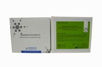 China ISO13485 25 Tests Dengue Antigen Antibody Test Kit For NS1 IgM IgG for sale