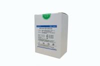 China Glycosylated Hemoglobin Control LD500 HbA1c Analyzer Obey Laboratory SOP for sale