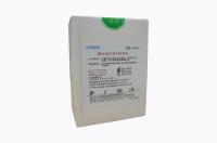 China HbA1C Analyzer Ues Glycosylated Hemoglobin (HbA1c) Calibrator LD-500 Fully Automatic HbA1c Analyzer Test Use for sale