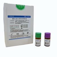 China Glycosylated Hemoglobin Control LD500 HbA1c Analyzer Obey Laboratory SOP for sale