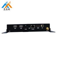 China 1080P Full Hd 1080P Mini  Digital Signage HD Media Player Box RK3288 1.8GHz for sale