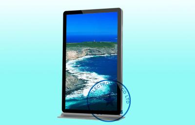 China WIFI LG  65 Inch Advertising LCD Display For Museum , 1080*1920 for sale