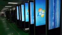China WIFI LG  65 Inch Advertising LCD Display For Museum , 1080*1920 for sale