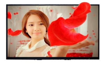 China Customized 3D Outdoor Digital Signage Display With High Quality,Without 3 d Glasses for sale