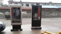 China Automated Magement 55Inch Outdoor Digital Signage Display 1920*1080 for sale