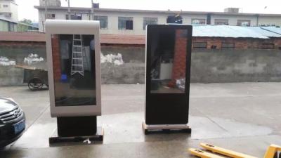 China Automated Magement 55Inch Outdoor Digital Signage Display 1920*1080 for sale