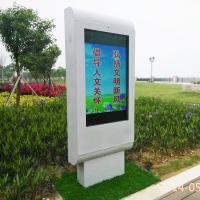 China Automated Magement 55Inch Outdoor Digital Signage Display 1920*1080 for sale