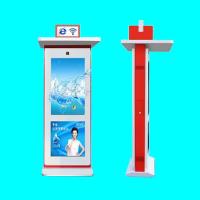 China Free Standing IP65 Outdoor Digital Signage , Waterproof Lcd Advertising Screen for sale
