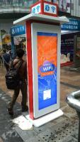 China Free Standing IP65 Outdoor Digital Signage , Waterproof Lcd Advertising Screen for sale