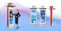 China Free Standing IP65 Outdoor Digital Signage , Waterproof Lcd Advertising Screen for sale