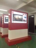 China 65 Shopping Mall External Digital Signage Advertising Media Player 1920*1080 Resolution for sale