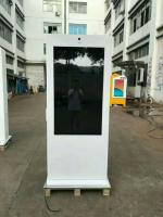 China 55 Windproof Stand Alone Digital Signage 1080P IP65 Lg Screen Andriod 5.1 for sale