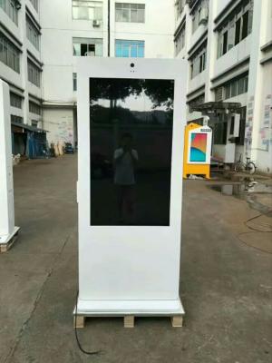 China 55 Windproof Stand Alone Digital Signage 1080P IP65 Lg Screen Andriod 5.1 for sale