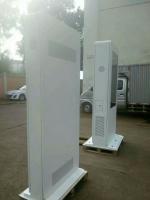 China 55 Windproof Stand Alone Digital Signage 1080P IP65 Lg Screen Andriod 5.1 for sale