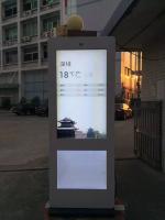 China HD Standing Outdoor Digital Signage Solution , Lcd Advertising Player High Brightness for sale