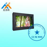 China 47 Inch I3 I5 Outdoor Digital Signage Solution , Lcd Advertising Player for sale